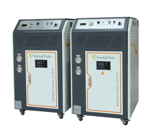 handheld induction heating machine