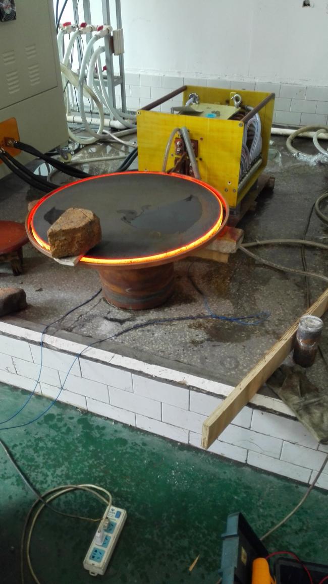 induction hardening