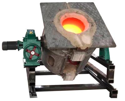Chine 1800°C Température maximale four de fusion par induction à fréquence moyenne pour la coulée des métaux à vendre