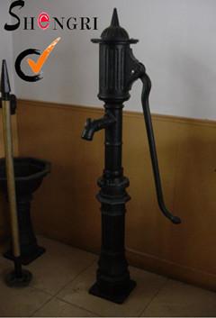 China hot-sale water pump (SM05) for sale