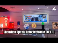 Shenzhen Apexls Optoelectronic Co.,LTD - LED Display Screen Factory
