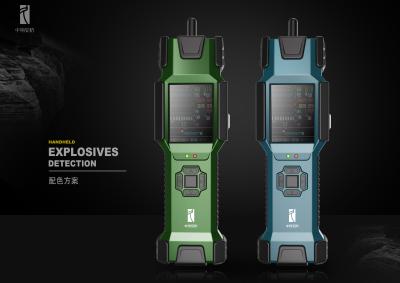 China SRED–I vapor-phase explosives detector for sale