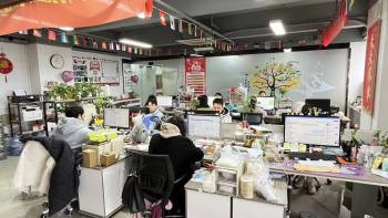 China Factory - Dongguan Jiexing Jewelry Accessories Co., Ltd.