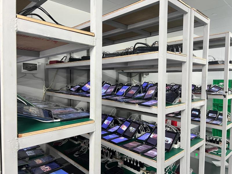 Fournisseur chinois vérifié - Shenzhen Huikun Technology Co., Ltd.