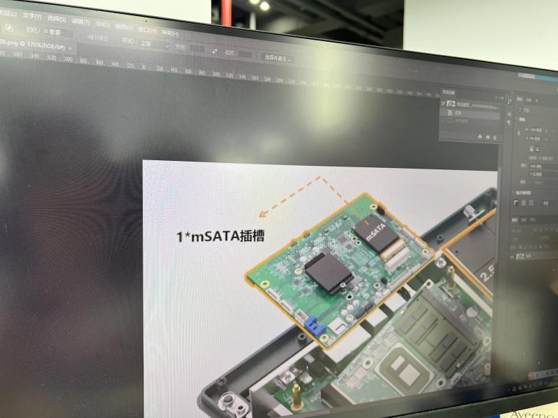 Fournisseur chinois vérifié - Shenzhen Huikun Technology Co., Ltd.