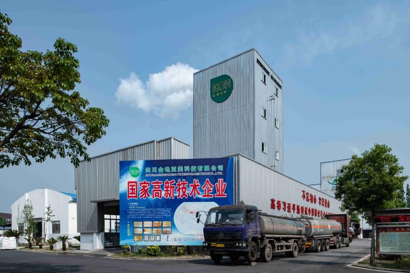 Fornitore cinese verificato - Sichuan Kindia May Science and Tech Co., Ltd