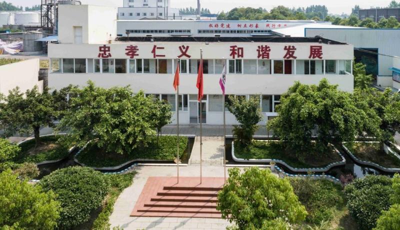 Fornitore cinese verificato - Sichuan Kindia May Science and Tech Co., Ltd