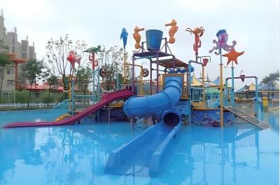 China Marine Theme Village Water Park Interactive Small Sized 235m2 for sale