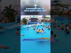 children wind turbine wave pool equipment 1.5 meters waves