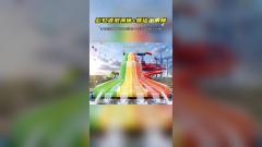 Hit Combination of Water Park
