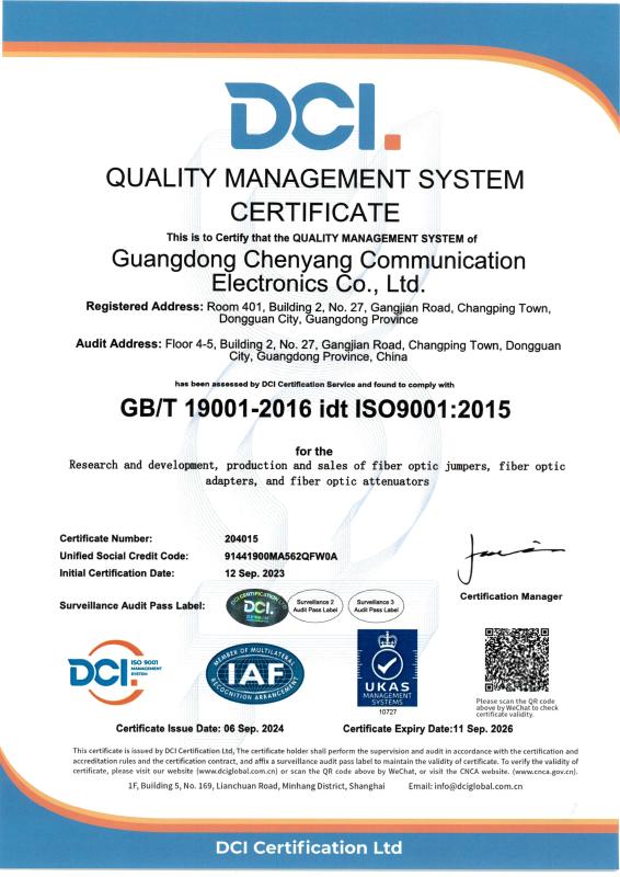 ISO9001:2015 Certification - Shenzhen CY COM Product Co., Ltd