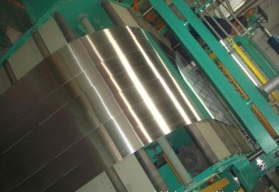 China Cold Rolling / Hot Rolling Aluminum Strip Coil Light Weight With Good Flexibility for sale
