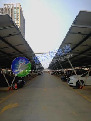 China We sell,manufacure,design solar panel mounting Alumininum ground PVmounting system,quality ,safety, 15-year warranty for sale