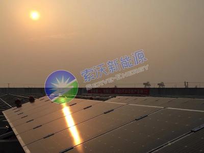 China Hot-Dip Galvanized Steel Ground PV Mounting System ,quality ,safety, 15-year warranty for sale