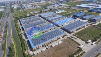 China We sale Metal Roof PV Mounting Systems parallel to the roof ,quality ,safety, 15-year warranty for sale