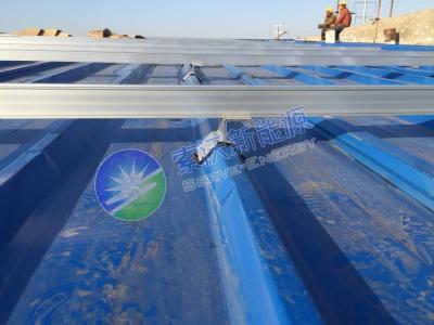 China We sales  Metal Roof PV Mounting Systems parallel to the roof ,quality ,safety, 15-year warranty for sale
