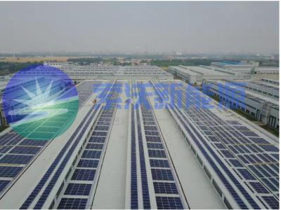 China Roof top PV Mounting Structure on solar energy PV sysytem for sale