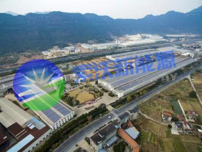 China Roof top PV Mounting Structure on solar energy PV sysytem for sale