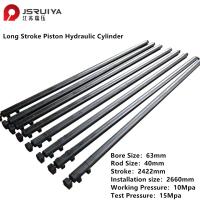 China Custom Long Stroke Piston Hydraulic Cylinder 600 Bar 9280 mm Stroke for sale