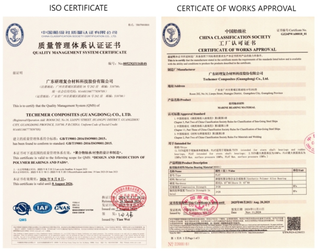 Certification