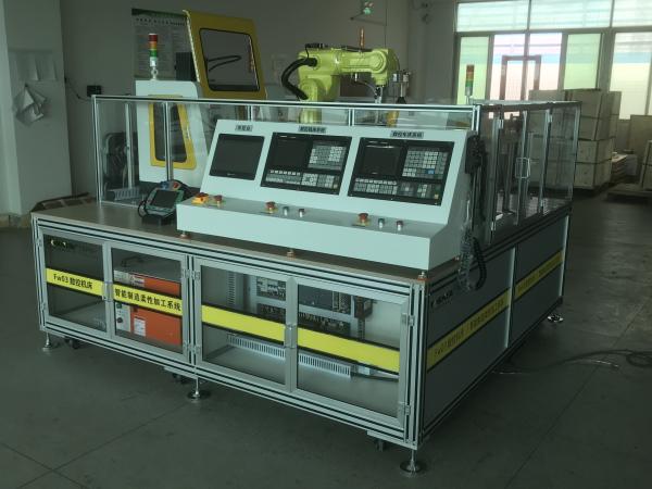 Quality Industrial 4.0 intelligent manufacturing production line, FMS, CIM, training for sale