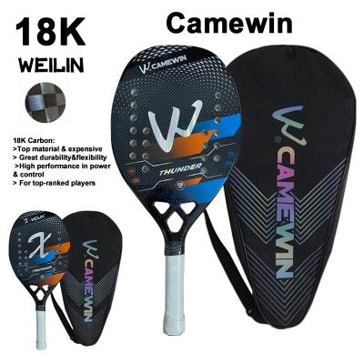 中国 18kカーボン繊維浜のテニス ラケットの粗雑面のかいテニスPadel 販売のため