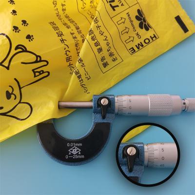 Cina Segnalatore privato Dimensioni personalizzate Protezione ambientale accettata Ldpe Hdpe Sacchetto per cani in vendita
