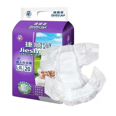 Cina pannolini monouso per adulti anti-fuga per adulti realizzati con canale di prevenzione delle perdite 3D in vendita