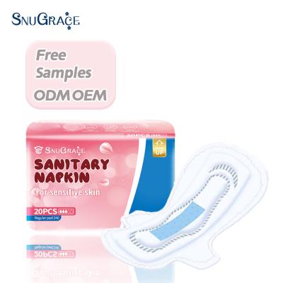 中国 SNUGRACE ウイングデザイン 超薄型綿 衛生用ナプキン レディース 受け入れられるOEM ODM 販売のため
