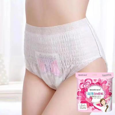 Cina Indumenti da incontinenza post-partum monouso con durata di conservazione di 3 anni in vendita
