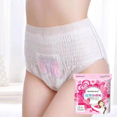 China Calças sanitárias descartáveis Maxi/Super para o período menstrual Maternidade Noite à venda
