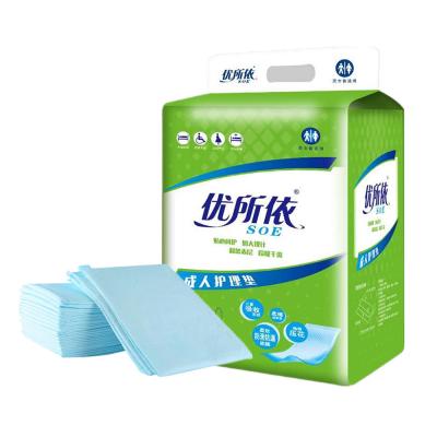 Cina Ospedale verde certificato CE donne adulte maternità tappetino da letto usa e getta Underpad infermieristico in vendita