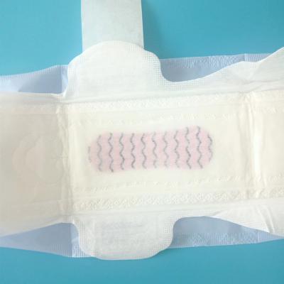 中国 2022 産婦人衛生用パッド 綿の材料と提供されたサンプル 販売のため