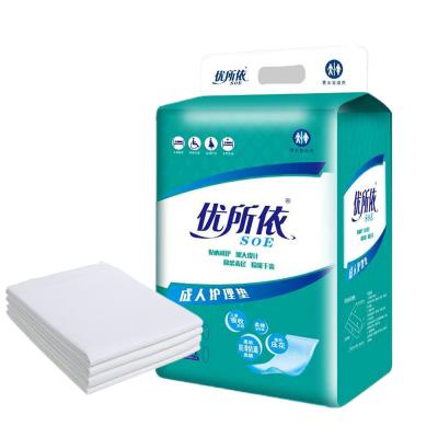 Cina OEM Stampato Disposable Hospital Bed Pad Nursing Underpad Incontinence Dignity Sheets in vendita
