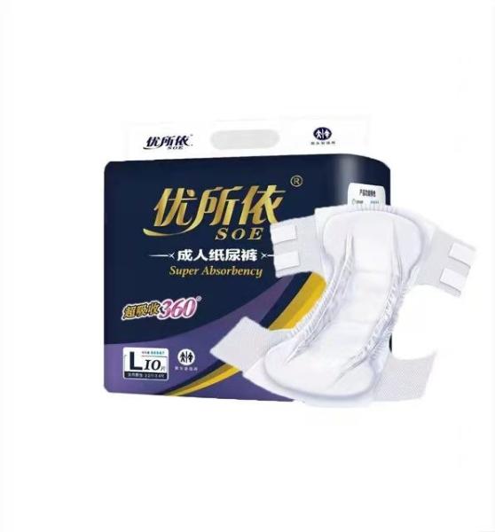 Quality USA Fluff Pulp Custom Size Adult Printed Diaper Super Absorbent Ultra Thick Abdl for sale