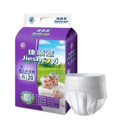 China Adultos Suave Respirável Absorção descartável Incontinência Pull On Calcinha à venda