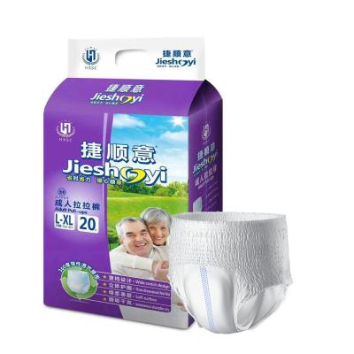 China Super absorventes descartáveis incontinência roupa interior para adultos calças requisito do cliente à venda