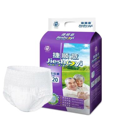 China Absorção Superfície Seca Mulher Incontinência Cuidados Adultos Calcinha Pantalão com cintura ajustável à venda