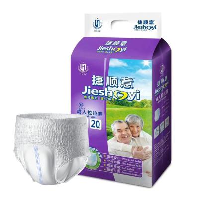 China Panos de incontinência unisex com cintura ajustável e certificação BV à venda
