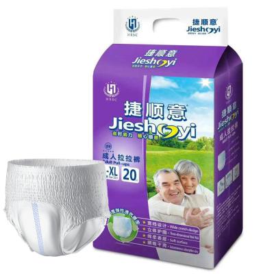 China Top-rated blaasbeheersende pull-upbroek voor vrouwen Topplaat zachte niet-geweven stof Te koop