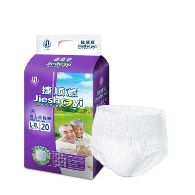 China Pulpa de Fluff Acessível e Coreia SAP Senior Adult Pant pantyhose para Proteção Unisex à venda