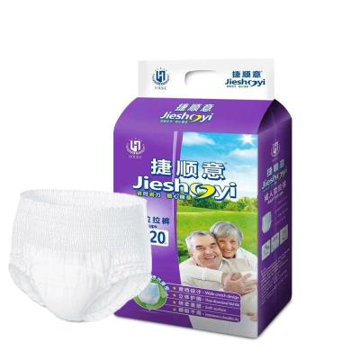 China OEM ODM geaccepteerde ultra dikke super hoge absorberende adult luierbroek voor vrouwen en mannen Te koop