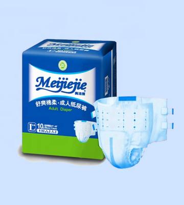 Cina Pallone per adulti senza polpa di pelliccia campione sesso pannolini per adulti stampati su richiesta del cliente in vendita