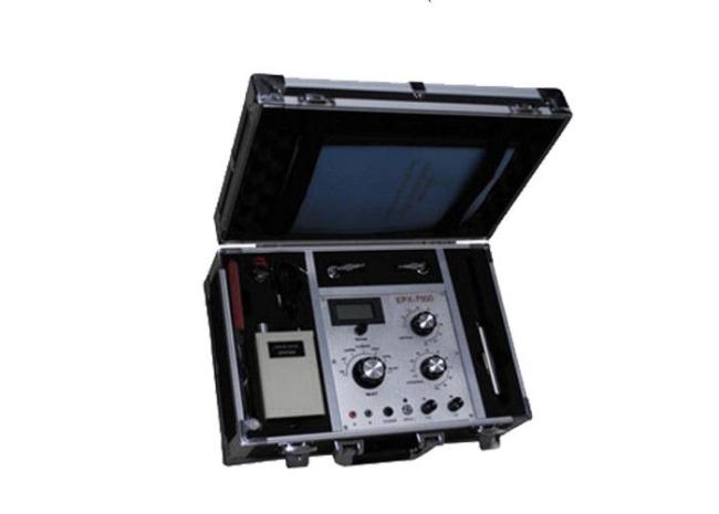 EPX-7500 Long Range Gold And Diamond Detector With Audio And Visual Detector