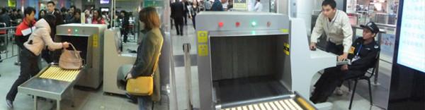 airport public place security equipment X Ray Baggage Scanner With Tunnel Size of 1000mm x 1000mm