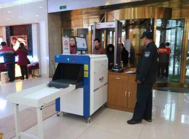 Medium Tunnel Hotels X Ray Inspection Machine , Cargo Inspection System Easy Maintain