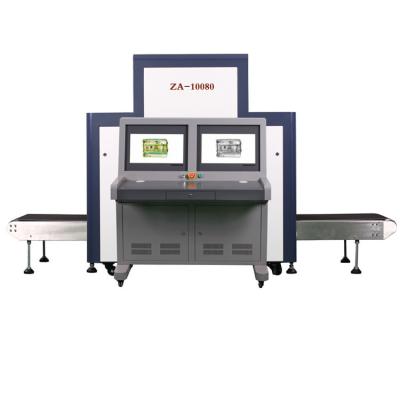 China A rede local apoiou o varredor 1024 * da bagagem do aeroporto o pixel 1280 para instalações militares for sale