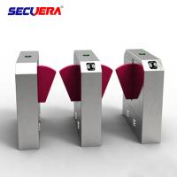 China Access control system fingerprint turnstile gate qr code reader flap turnstile barrier gate for sale