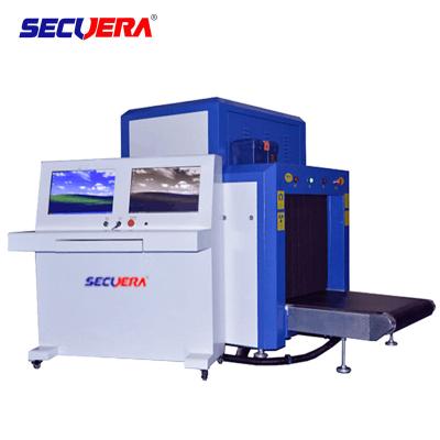China CE Approved Luggage X Ray Machine , X Ray Baggage Inspection System For Bus Stations for sale