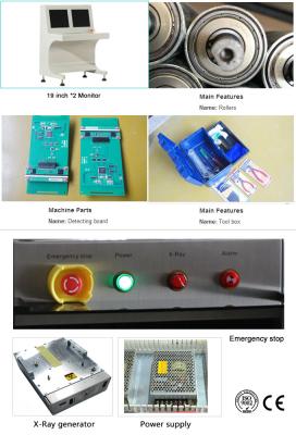 China X Ray Security Inspection Device Saving Electricity With 0.22m / s Conveyor Speed airport x ray baggage scanner for sale